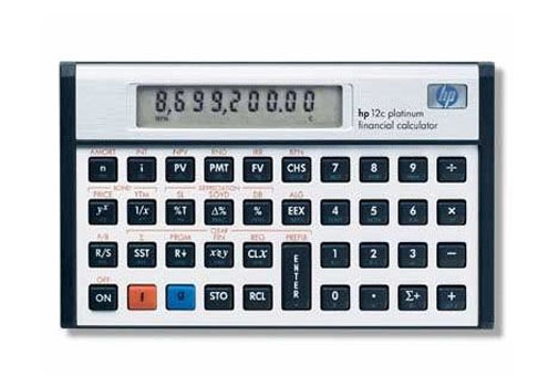 Abacus Calculators | HP12CPLAT